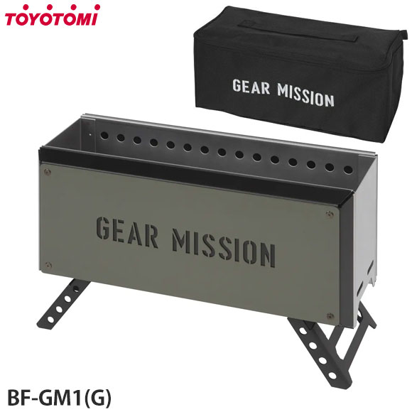 【楽天市場】【最短翌日お届け】BF-GM1(G) トヨトミ 二次燃焼焚火台 収納袋付き GEAR MISSION (オリーブグリーン) 焚き火台 日本製 2024年発売 TOYOTOMI 新品 ...