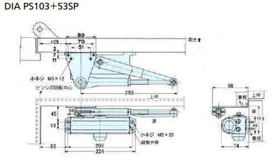 【楽天市場】大鳥機工 DIA PS103+53SP用取替用置換板 代替クローザーセット：家クラフト