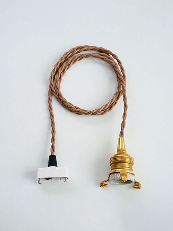 【楽天市場】(300円クーポン配布中) ペンダント E26用 BR 150cm HS2907 照明 ライト おしゃれ かわいい レトロ ...