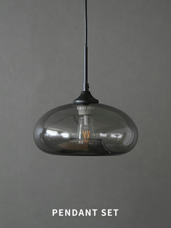 【楽天市場】(2000円クーポン配布中) グレーグラスペンダントシェードディスク HS2462 照明 ライト おしゃれ かわいい レトロ ...