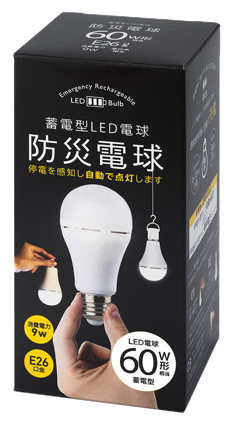 【楽天市場】かりはな製作所 KS-01 防災電球(4562182771001) 736300：家づくりと工具のお店 家ファン！