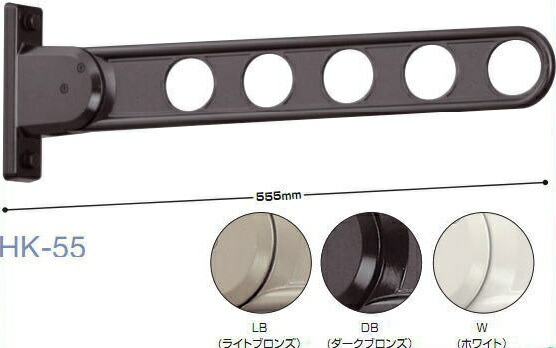 【楽天市場】川口技研 窓壁用ホスクリーン HK-55-LB/HK-55-DB/HK-55-W 1本（通常2本必要）：家づくりと工具のお店 家ファン！