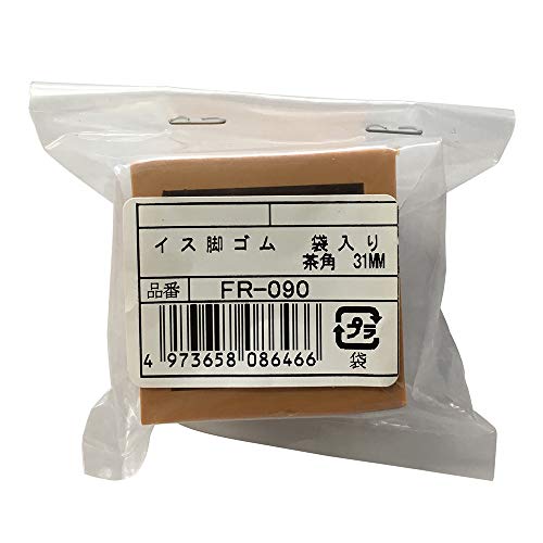 【楽天市場】杉田エース FR-090 椅子足ゴム 31mm 茶 角(764356) 4973658086466：家づくりと工具のお店 家ファン！