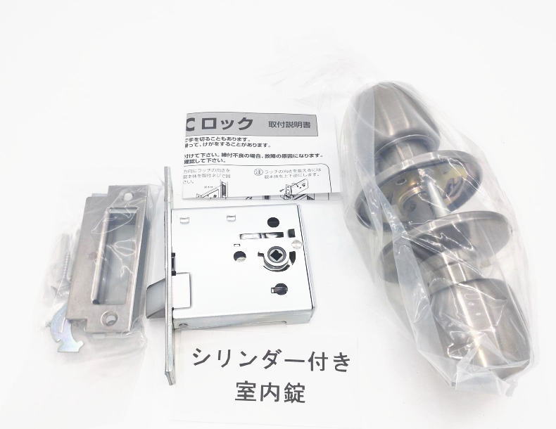 【楽天市場】GOAL ゴール P-UC-5Q BS64 DT33～43：家づくりと工具のお店 家ファン！