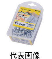 【楽天市場】WAKAI 若井産業 NPS425 (VP)ノープラグ サラ4X25 200本×5入(948-908)：家づくりと工具のお店 家ファン！
