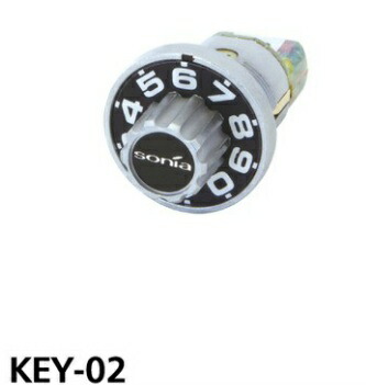 【楽天市場】コーワソニア SONIA オプション KEY Serise KEY-02 ダイヤル錠※：家づくりと工具のお店 家ファン！