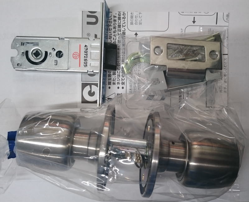 【楽天市場】GOAL ゴール P-G-5Q BS64 DT33～43：家づくりと工具のお店 家ファン！