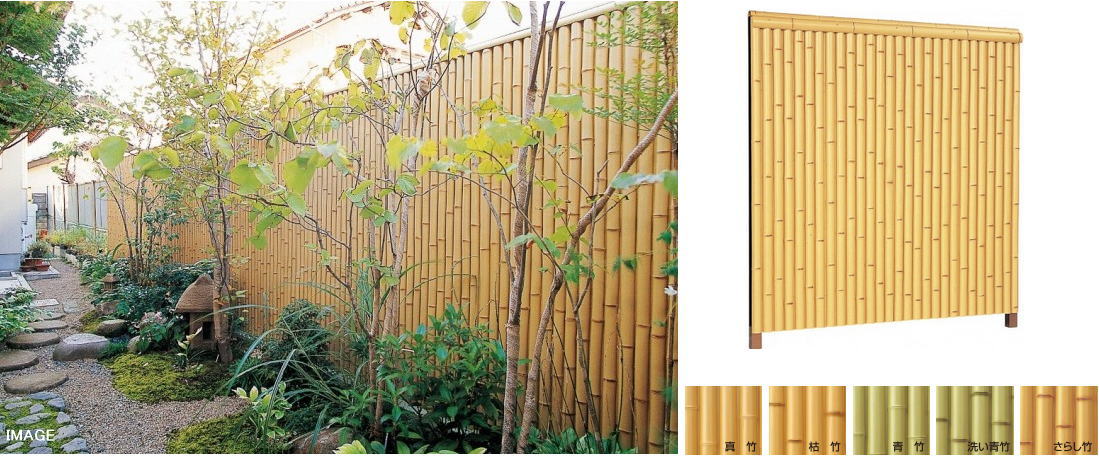 【楽天市場】タカショー エバー10型セット 基本1800 （両面） 枯竹 ※直送／個人宅不可：家づくりと工具のお店 家ファン！