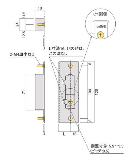【楽天市場】ユニオン ULCP-ER-ST シリンダー錠用ストライク 片開き用 ステンレスヘアーライン（L=28） DT42～49：家づくりと工具のお店 家ファン！