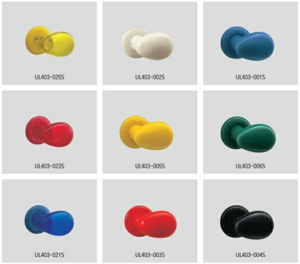 【楽天市場】UNION ユニオン レバーハンドル UL403-025/023/021/002/001/005/006/003/004S 内/外1セット 錠前別途：家づくりと工具のお店 家ファン！