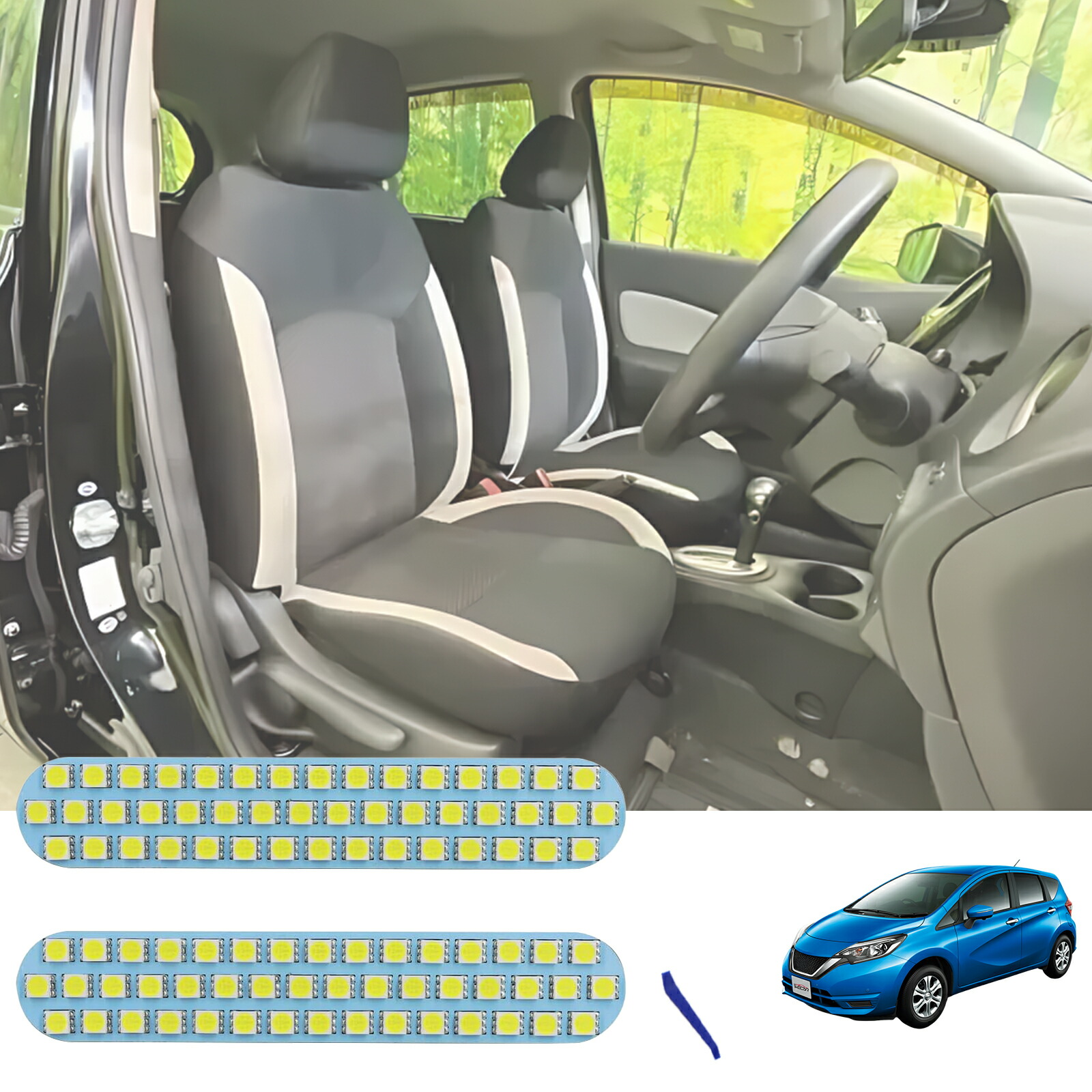 【楽天市場】ノート E12 HE12 NE12 E12 専用設計 LED ルームランプ 室内灯 爆光 高輝度 ホワイト ledライト 5050SMD カスタムパーツ 取付簡単 WeCar：家の便利館