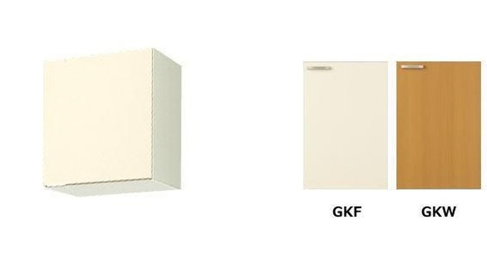 【楽天市場】LIXIL[GK-A-30F]GKシリーズ ウォールキャビネット：家store