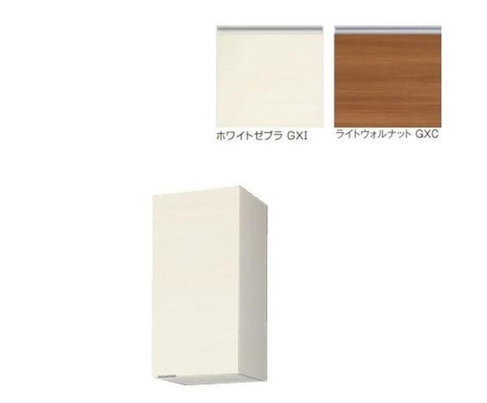 【楽天市場】LIXIL[GX-AM-35ZF]GXシリーズ ウォールキャビネット：家store