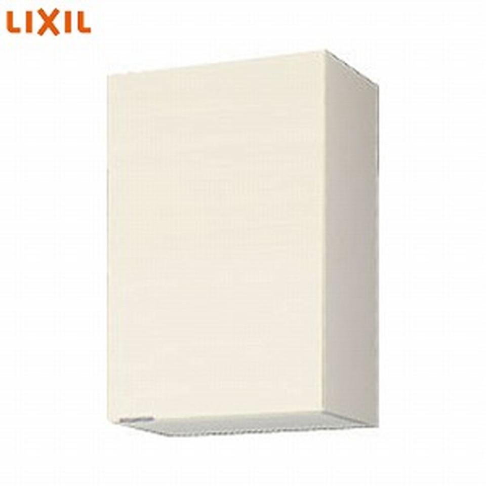 【楽天市場】LIXIL[GX-AM-45ZF]GXシリーズ ウォールキャビネット：家store