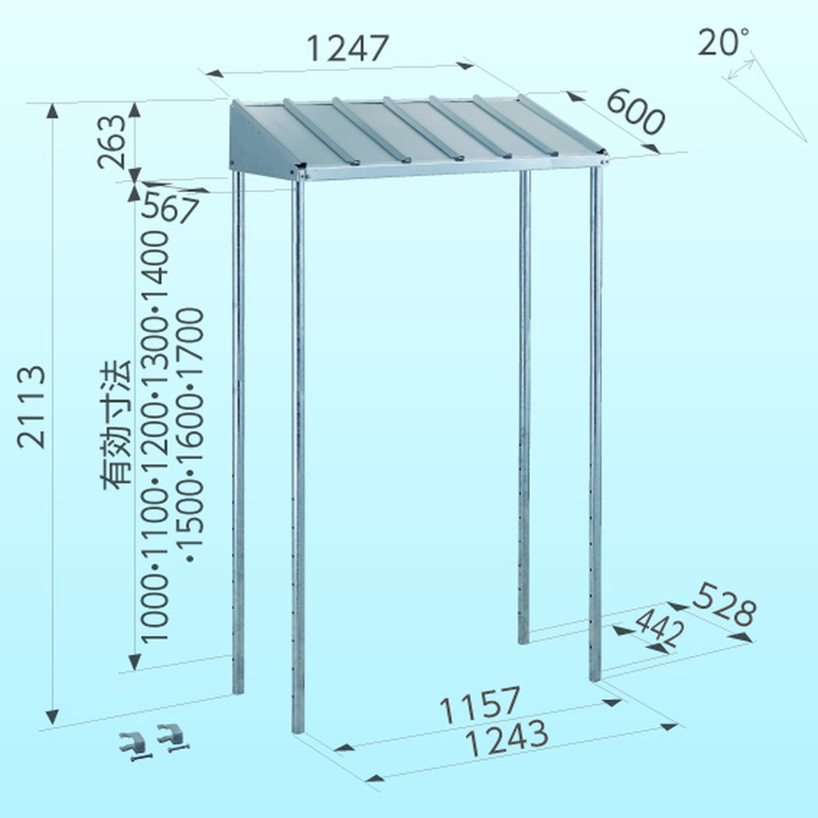 【楽天市場】因幡電工[PC-RJ60]キャッチャー：家store