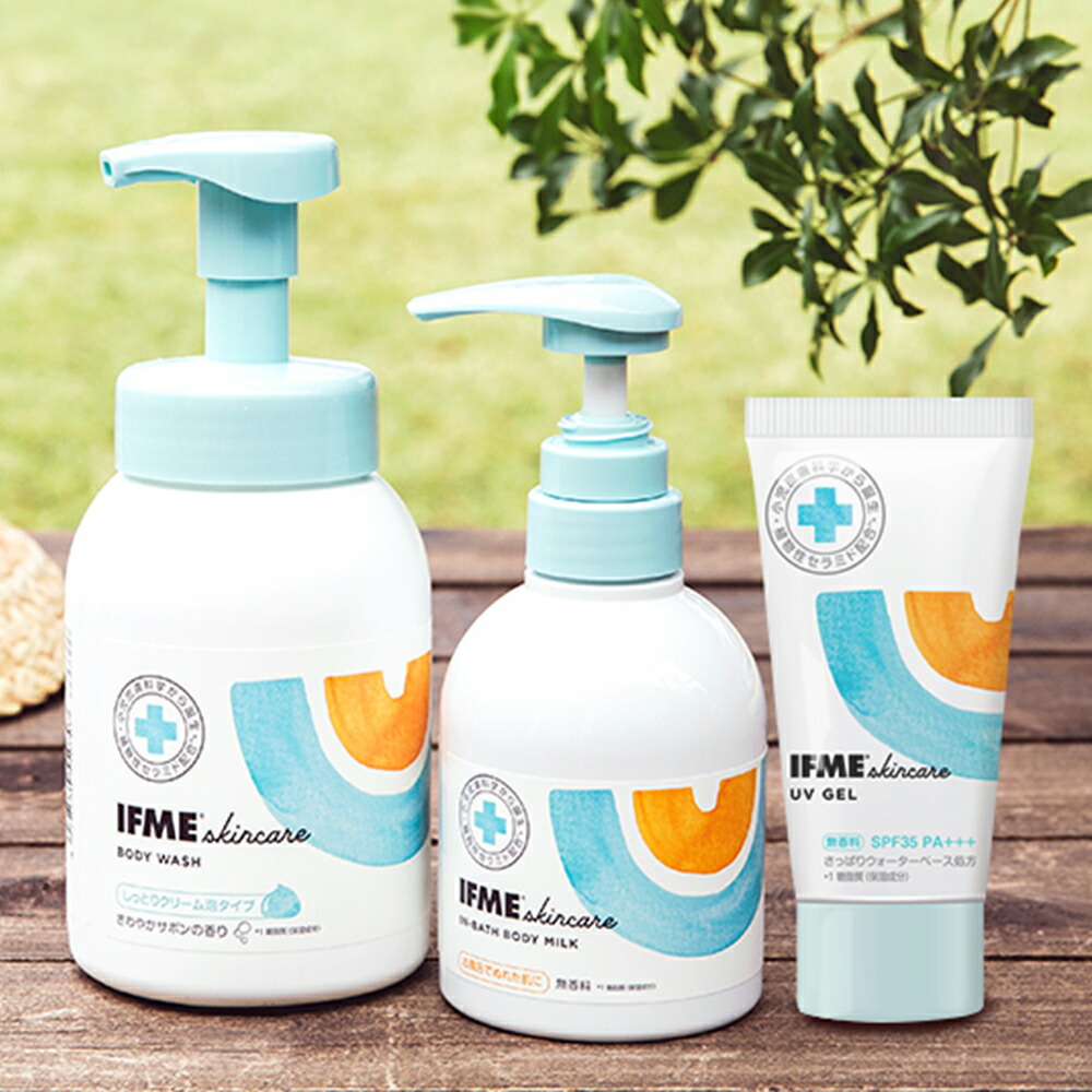 IFMEスキンケア ボディウォッシュ 500ml ボディソープ 泡 保湿 ベビーソープ ベビー 赤ちゃん 新生児 ベビー 子ども 子供 子ども用 キッズ 全身シャンプー 全身泡シャンプー 石鹸 ...