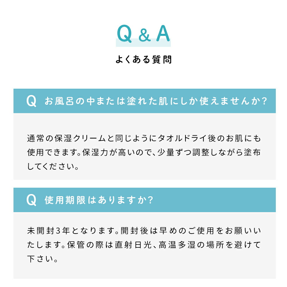 IFMEスキンケア ボディミルク 300ml ボディクリーム 赤ちゃん ベビー 新生児 子ども 子ども用 子供 子供用 キッズ 保湿クリーム ベビーミルク 保湿 乳液 乾燥肌 無添加 無香料 ...