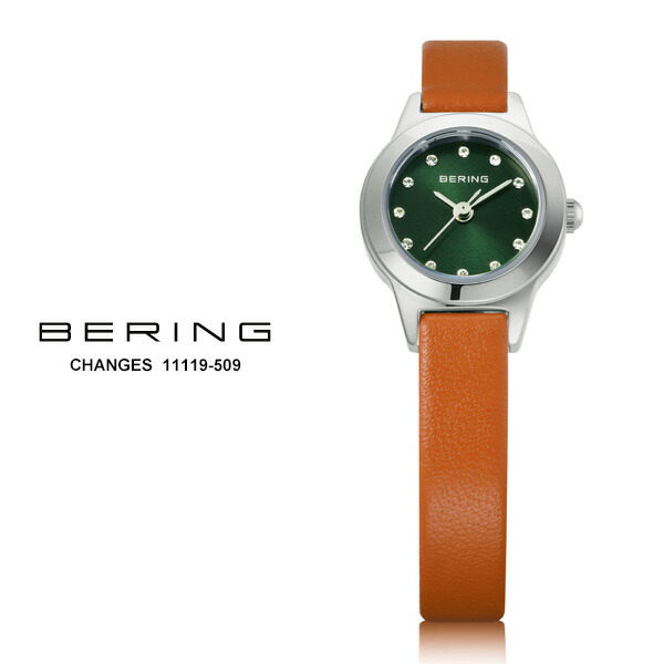 【楽天市場】BERING ベーリング Changes Series チェンジ シリーズ 11119-509 19mm 付け替えベルト 腕時計 ...