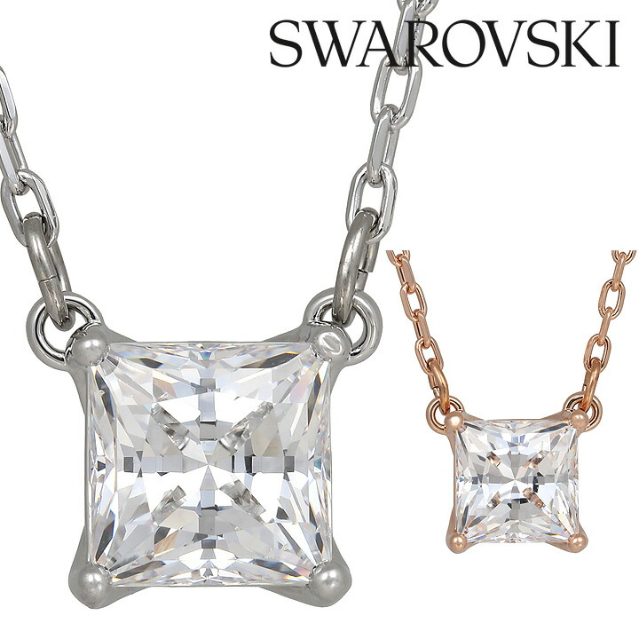 【楽天市場】スワロフスキー ネックレス ペンダント Swarovski 一粒ジュエリー スクエア型 Attract 選べる2色 ...