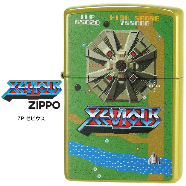 【楽天市場】Zippo ジッポー ZIPPO ZP ゼビウス XEVIOUS ブラウン塗装 インクジェット プリント ナムコ namco ゲーム オイル ライター 【お取り寄せ】：時計 ...