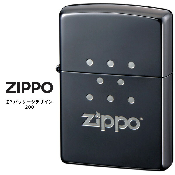 【楽天市場】Zippo ジッポー ZIPPO ZP パッケージデザイン 200 両面 エッチング オイル ライター 【お取り寄せ】：時計・ブランド専門店 アイゲット