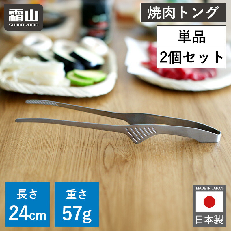 【11/25★最大100％Pバック】【ブラックフライデー 特価品・61％OFF】 中尾アルミ製作所 アルミローストパン フランス製 / アルミ ...