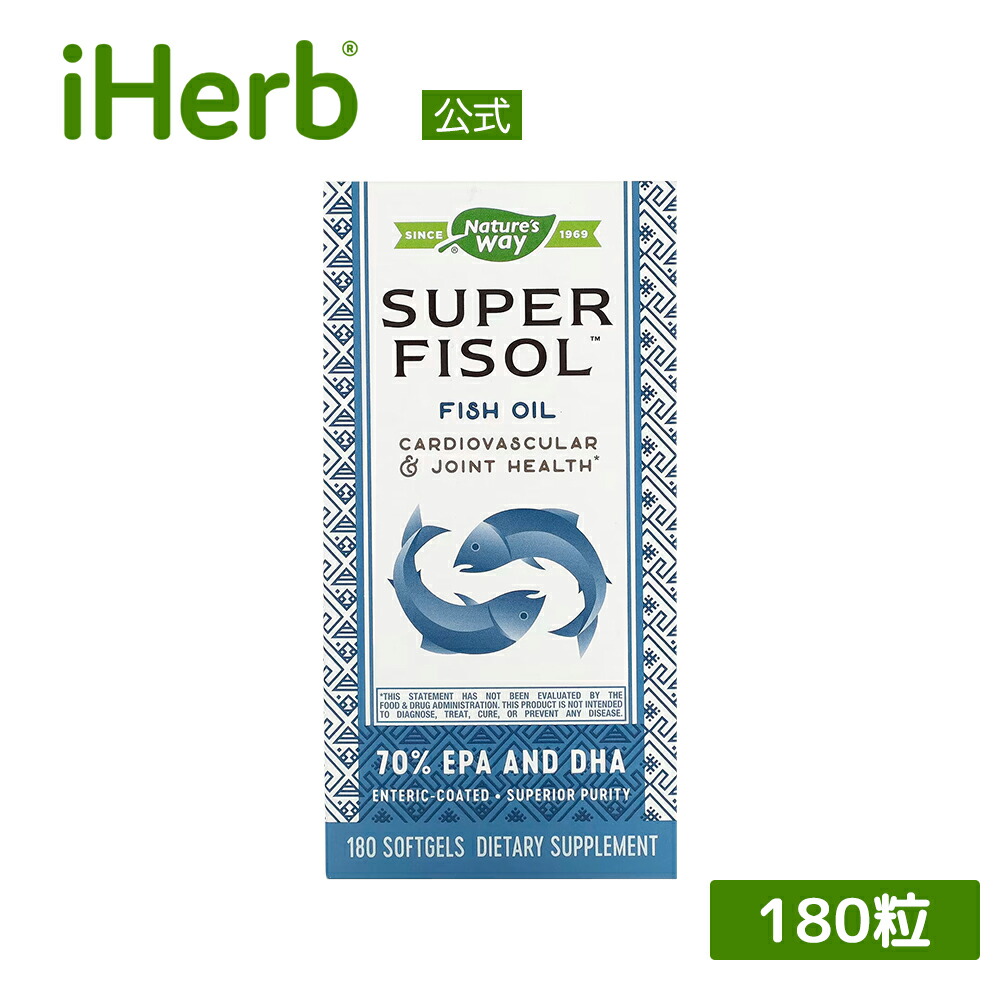 【楽天市場】【POINT10倍★4/14 20:00~4/20 23:59】Nature's Way スーパー フィソール フィッシュオイル ...