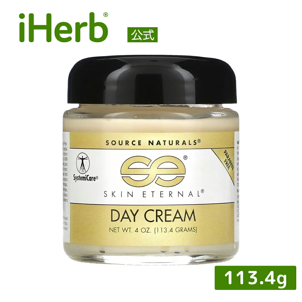【楽天市場】【POINT10倍★4/4 20:00~4/10 23:59】Source Naturals スキンエターナル デイクリーム 【 iHerb アイハーブ 公式 】 ソース ...