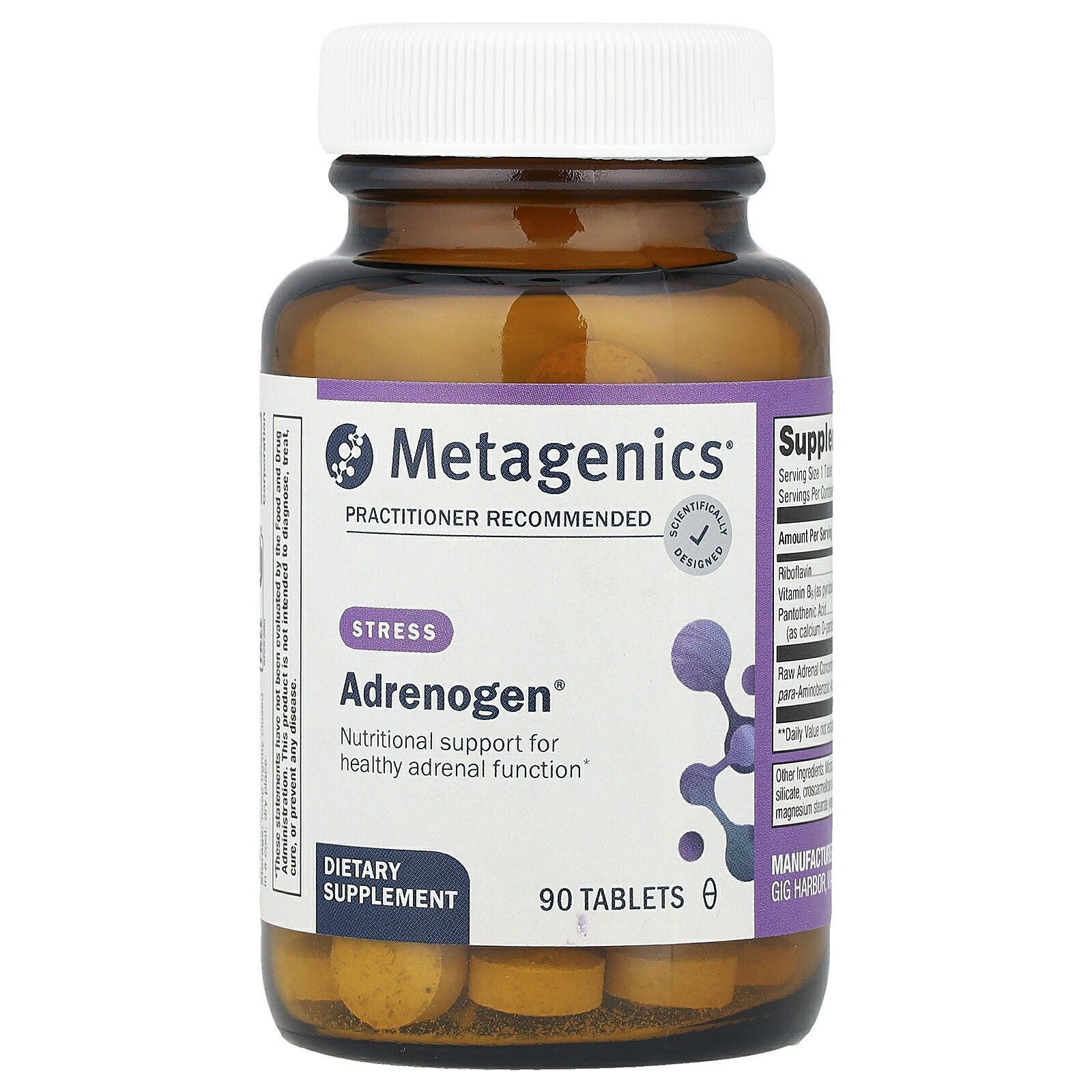 【楽天市場】Metagenics アドレノゲン 【 iHerb アイハーブ 公式 】 メタジェニックス Adrenogen ビタミン B1 ...