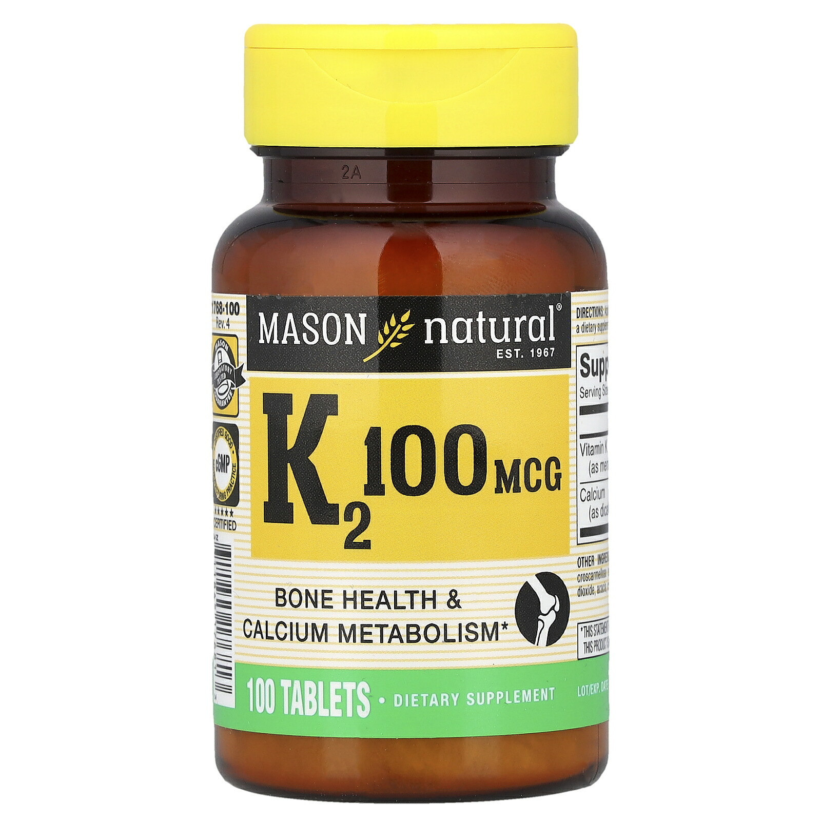 【楽天市場】【POINT20倍★10/4 20:00～10/10 23:59】Mason Natural ビタミンK2 【 iHerb アイハーブ 公式 】 メイソンナチュラルズ ビタミンK ...