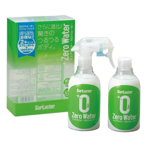 【楽天市場】SurLuster(シュアラスター) ゼロウォーター バリューパック 詰め替え 280ml 2本 親水 ガラス系コーティング 約2ヶ月耐久 艶 光沢 紫外線吸収剤 UV 保護 車 ...