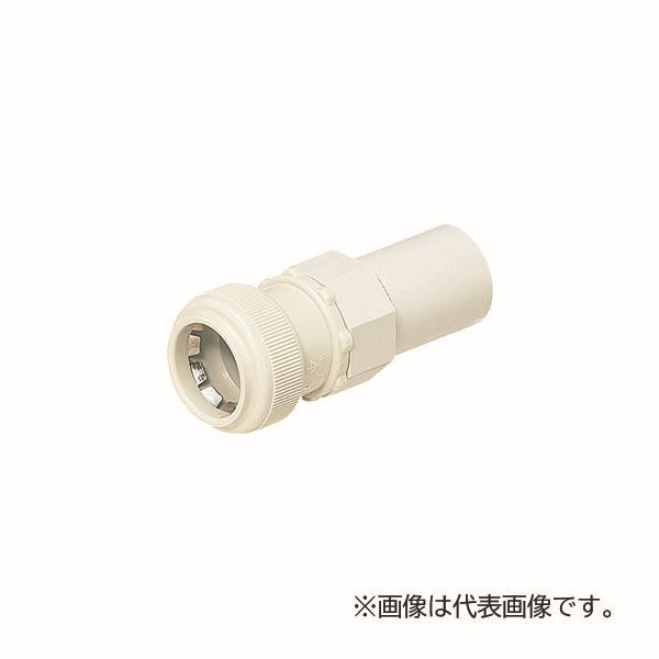 【楽天市場】未来工業 【FPVE-36YM】ミルキーホワイト コンビネーションカップリング (PF管用) PF管⇔VE管 サイズ36 ワンタッチ型：あいあいショップさくら