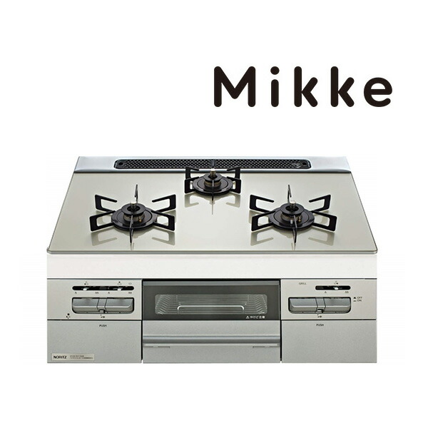 楽天市場】《あす楽対応》ノーリツ ミッケ N3WV6RWAP3SIC シルバー