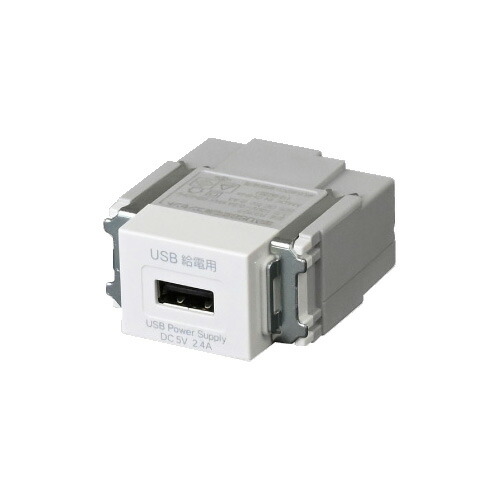 【楽天市場】β東芝 電設資材【NDG8731】ニューホワイト USB給電用コンセント(1ポート) E's配線器具：あいあいショップさくら