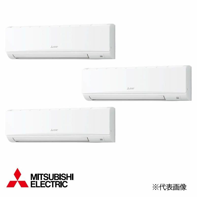 【楽天市場】###π三菱 業務用エアコン【PKZT-ERMP224K3】スリムER 壁掛形 同時トリプル ワイヤード 三相200V 8馬力：あいあいショップさくら
