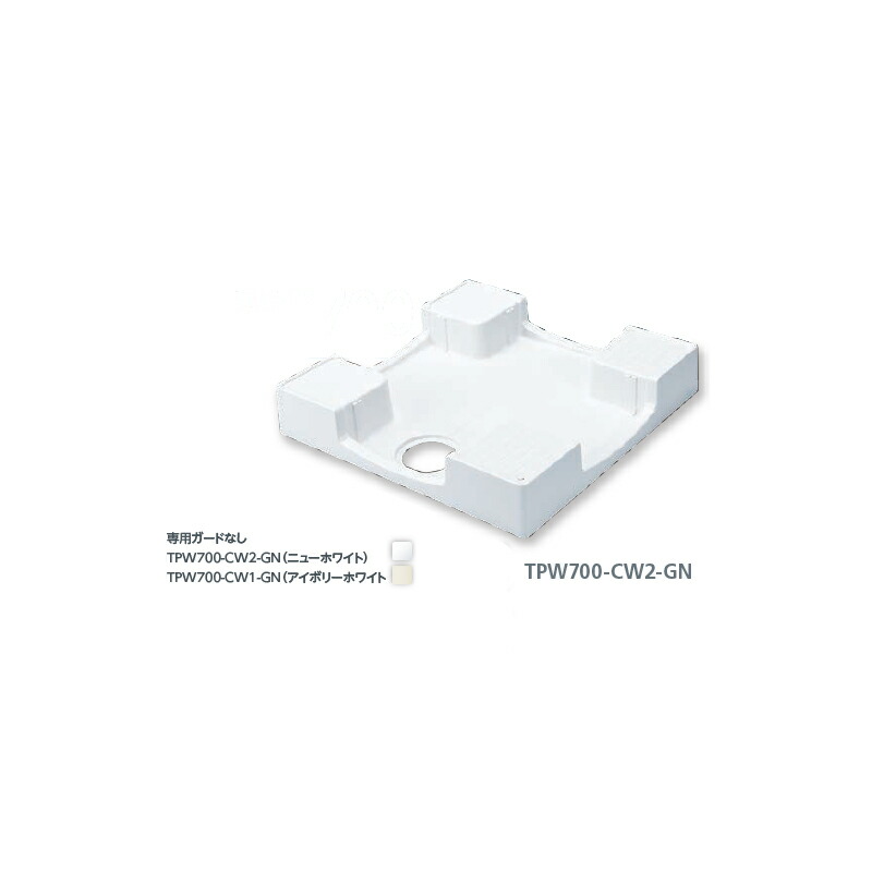 楽天市場】○u.テクノテック【TPW640-CW2-G1】かさ上げ防水パン セーフ