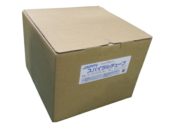 【楽天市場】Яジャッピー/JAPPY【JS-20】スパイラルチューブ 25m 乳白色：あいあいショップさくら