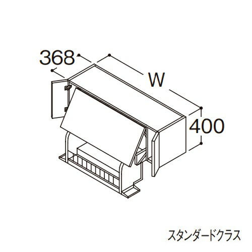 【楽天市場】 TOTO 【LWFB100AUG1A】クイック昇降ウォールキャビネット スタンダード オクターブ 間口1000mm 受注約1週〔GA〕：あいあいショップさくら
