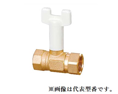 【楽天市場】オンダ製作所 【BS5-20】ボールバルブ BS5型 Rcねじ×Rcねじ 呼び径3/4〔GA〕：あいあいショップさくら