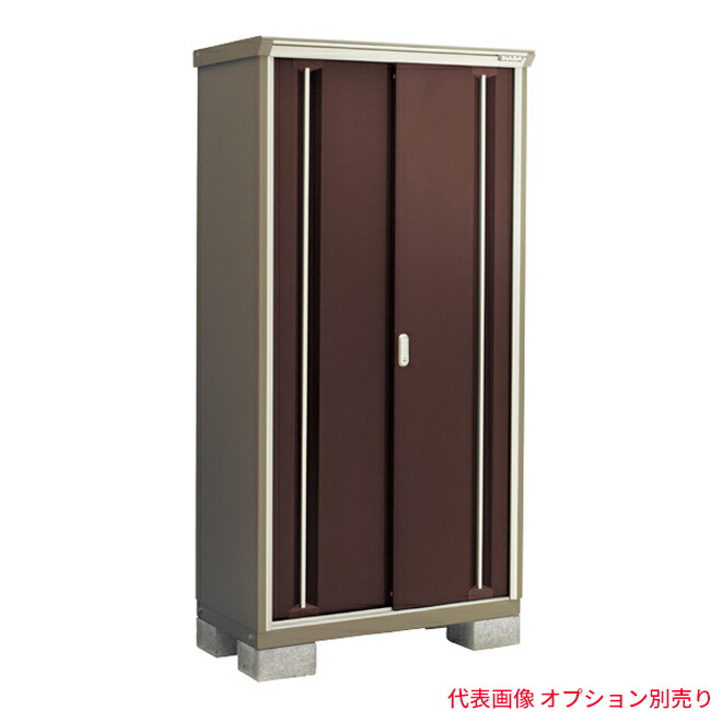 【楽天市場】###u.イナバ物置/稲葉製作所 二重構造収納庫【KMW-096E】CB クラシックブラウン KMW ナイソーシスター 全面棚タイプ 基礎ブロック別途 注2週：あいあいショップさくら