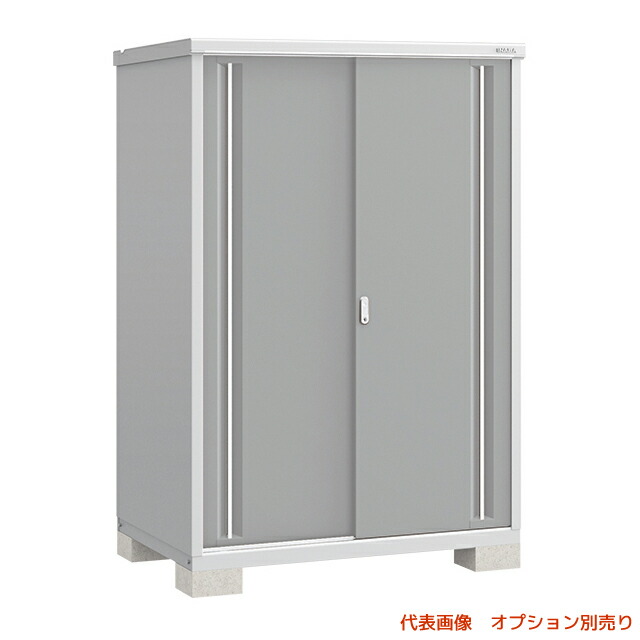 【楽天市場】###u.イナバ物置/稲葉製作所【MJX-139E】PS プラチナシルバー MJX シンプリー 収納庫 基礎ブロック別途 注2週：あいあいショップさくら