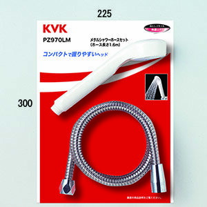 【楽天市場】 KVK 水栓金具【PZ970LM】シャワーセット〔GB〕：あいあいショップさくら