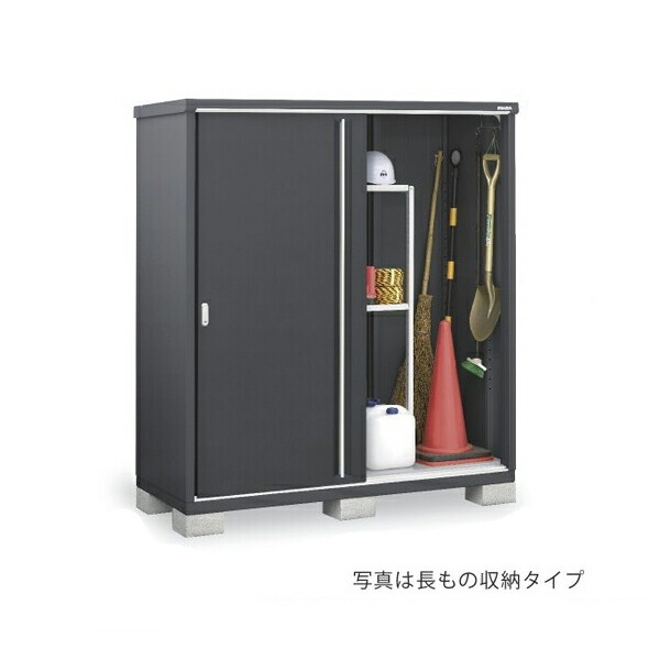 【楽天市場】 u. イナバ物置/稲葉製作所【MJX-177EPF】FG フランネルグレー MJX シンプリー 収納庫 長もの収納タイプ 基礎ブロック別途 注2週：あいあいショップさくら