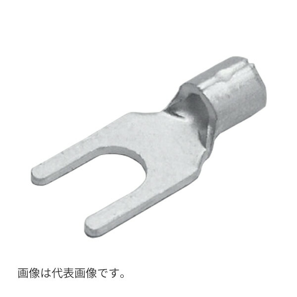 【楽天市場】Яニチフ 【1.25Y-3K(100個)】裸圧着端子 銅線用 (Y形)先開形：あいあいショップさくら