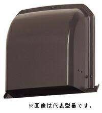 【楽天市場】パナソニック ベンテック換気部材【VB-DG100A3-K】アルミ製 深型パイプフード 着脱ガラリ付 ブラック〔HF〕：あいあいショップさくら