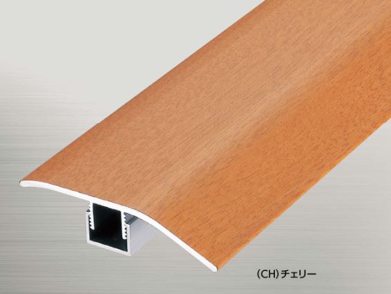 【楽天市場】####u.アシスト/Assist【23-1102(CH) (2m)】床金物 フローリング見切り スルータイプセット アルミ製 チェリー：あいあいショップさくら