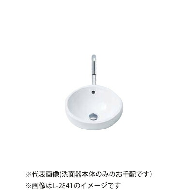 【楽天市場】###INAX/LIXIL 【L-2841/BW1】ピュアホワイト 円形洗面器 ベッセル式 洗面器本体のみ〔IE〕：あいあいショップさくら