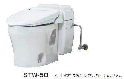 【楽天市場】###ネポン 泡洗式簡易水洗便器【STW-50】ホワイト ネポンパールトイレ 洋式 普通便座〔FG〕：あいあいショップさくら