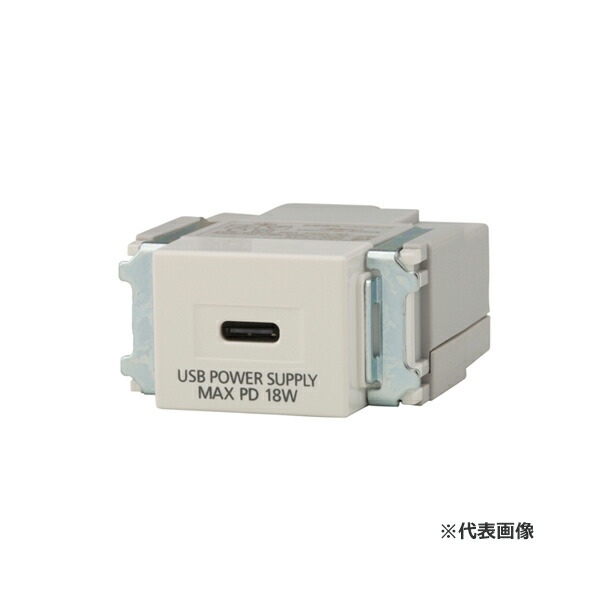 【楽天市場】###β神保電器 配線器具【NKC-UC18-PW】ピュアホワイト NKシリーズ 埋込USB給電用コンセント 1ポート Type ...