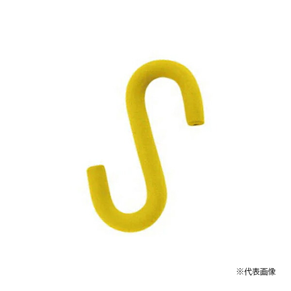 【楽天市場】「本体と同時購入必須商品」####Ξカーボーイ 【SS-146】イエロー ソフトSカン 70：あいあいショップさくら